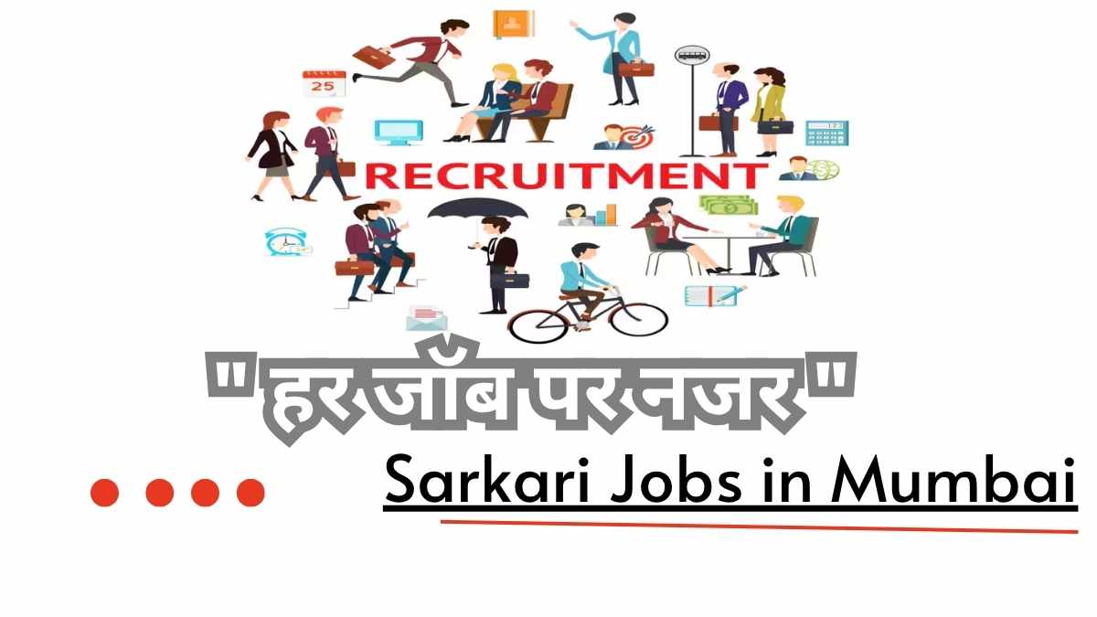 Top 10 Sarkari Job in Punjab 2026 – Govt Vacancy Updates