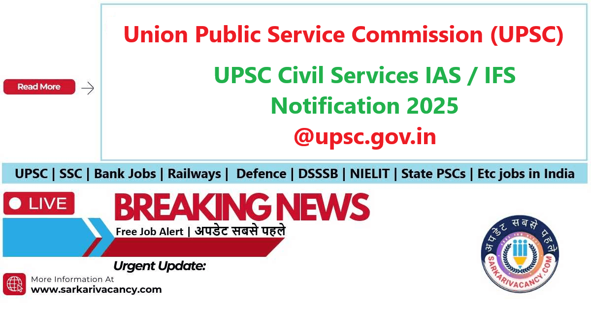 UPSC Civil Services IAS IFS Pre Result Download 2025