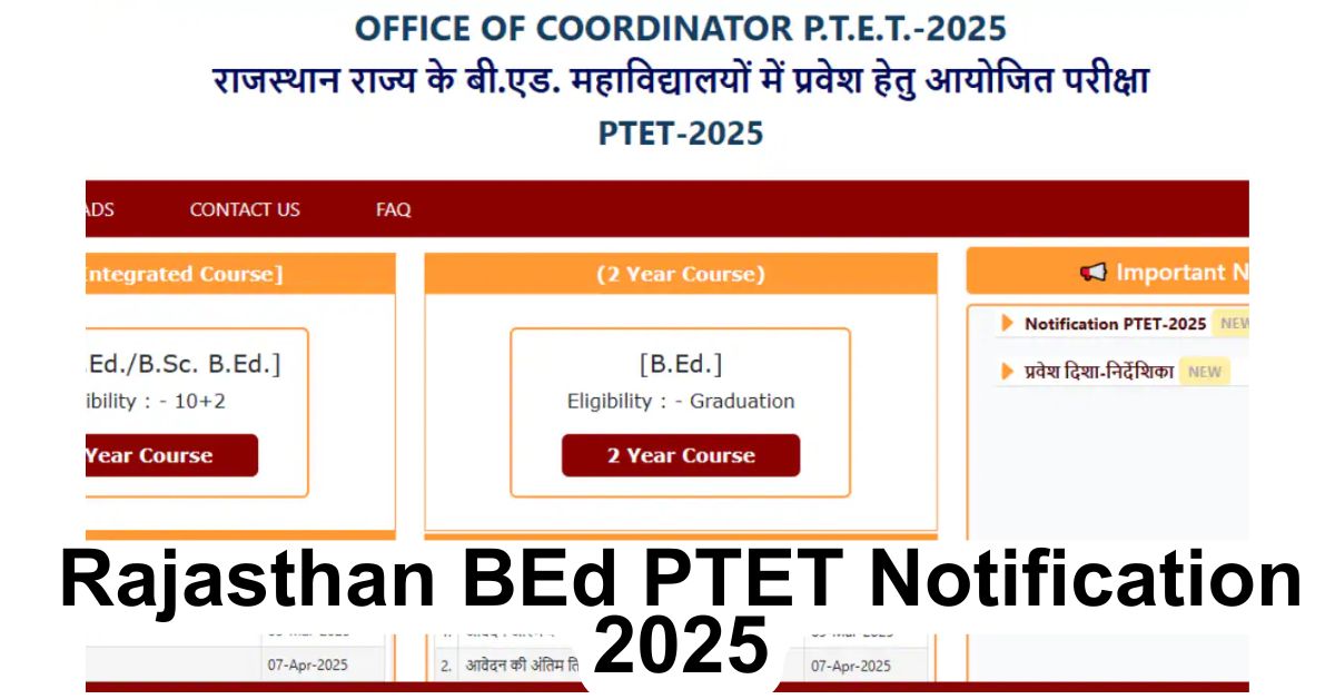 Rajasthan BEd PTET Online Form 2025