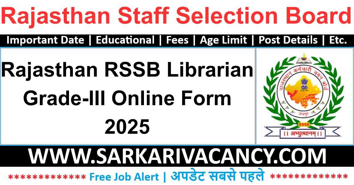 Rajasthan RSSB Librarian Grade-III Online Form 2025