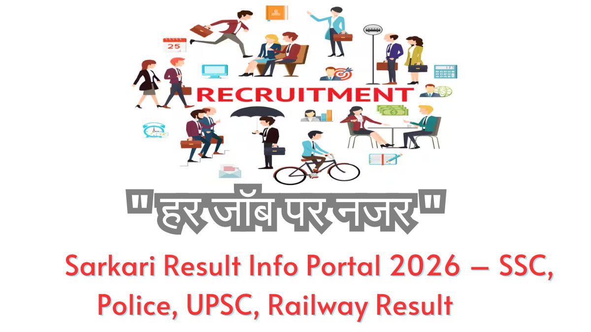 Sarkari Result 2026 | Sarkari Result Info, Latest Sarkari Exam & Naukri ...